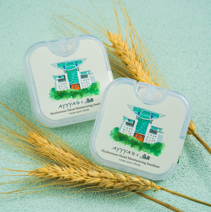 AYYYA, the local brand in Hong Kong takes good care of your physical ...