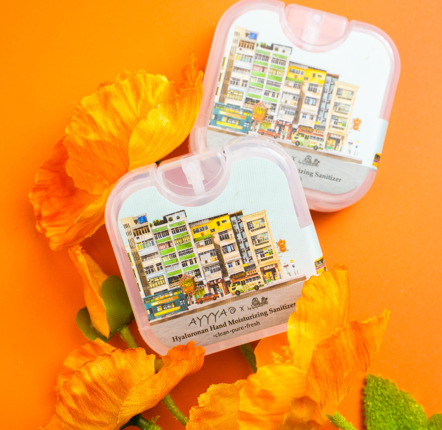 AYYYA, the local brand in Hong Kong takes good care of your physical ...